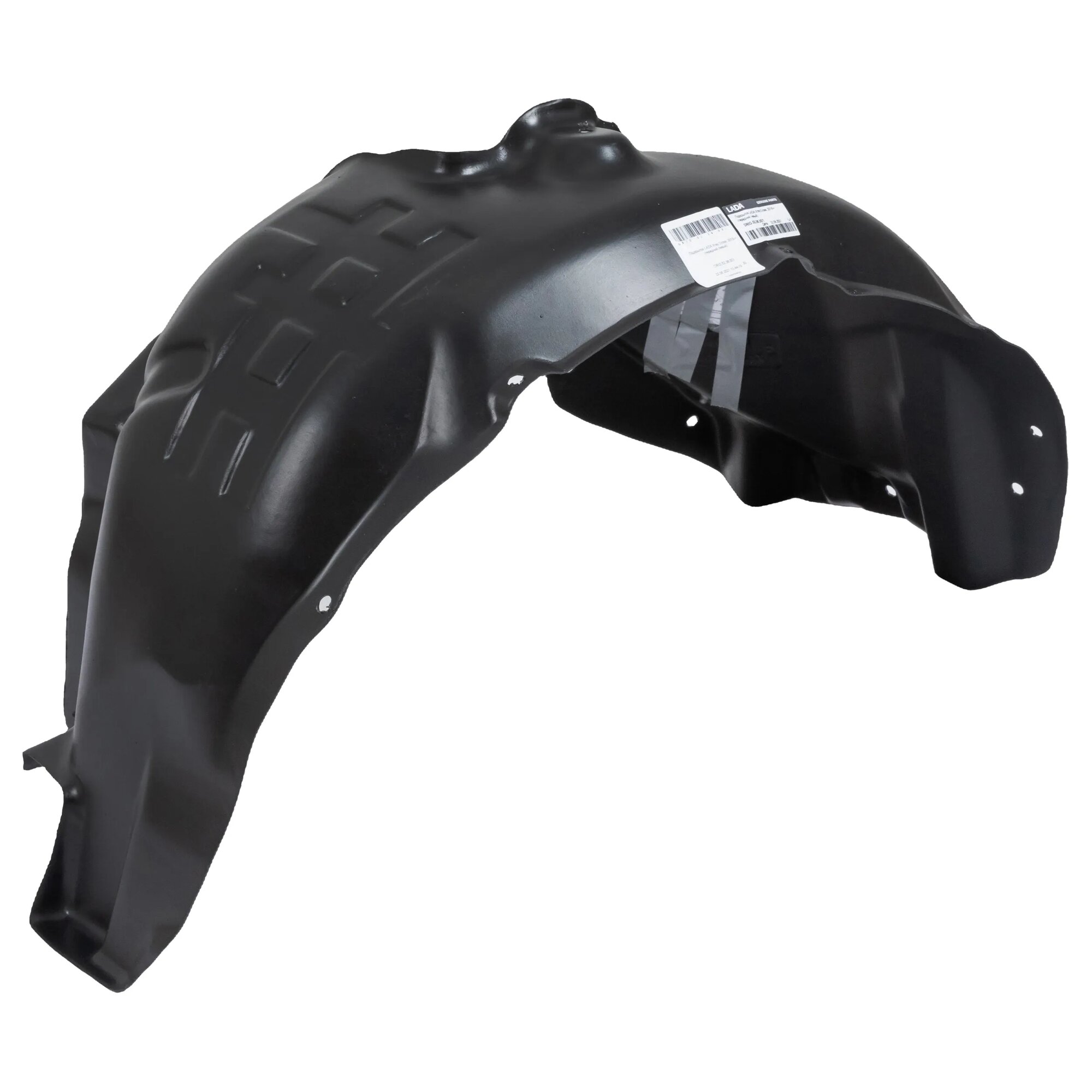 Комплект передних и задних подкрылок для Лада Х Рей Кросс (оригинал)