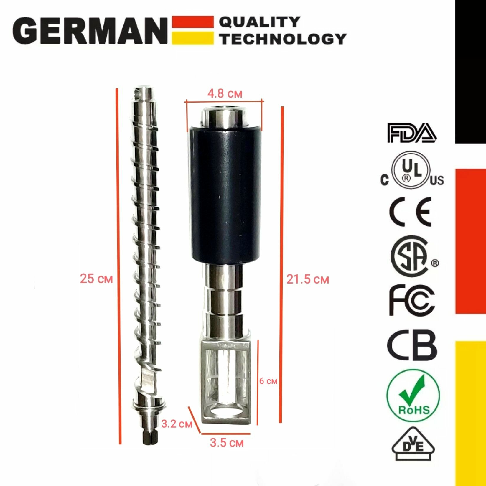 Шнек для маслопресса номер 2