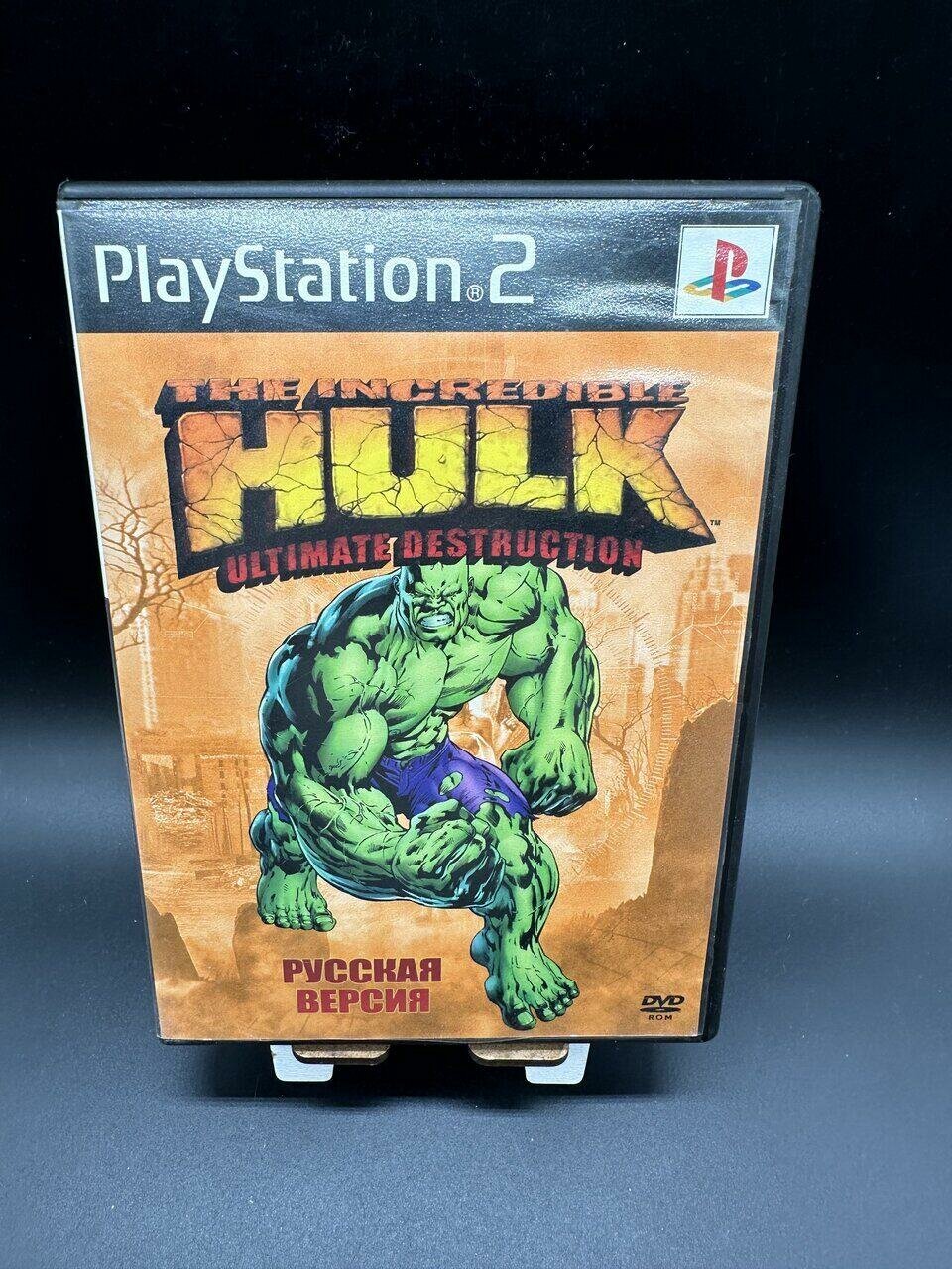 Диск с игрой incredible Hulk на PlayStation 2 прошитую