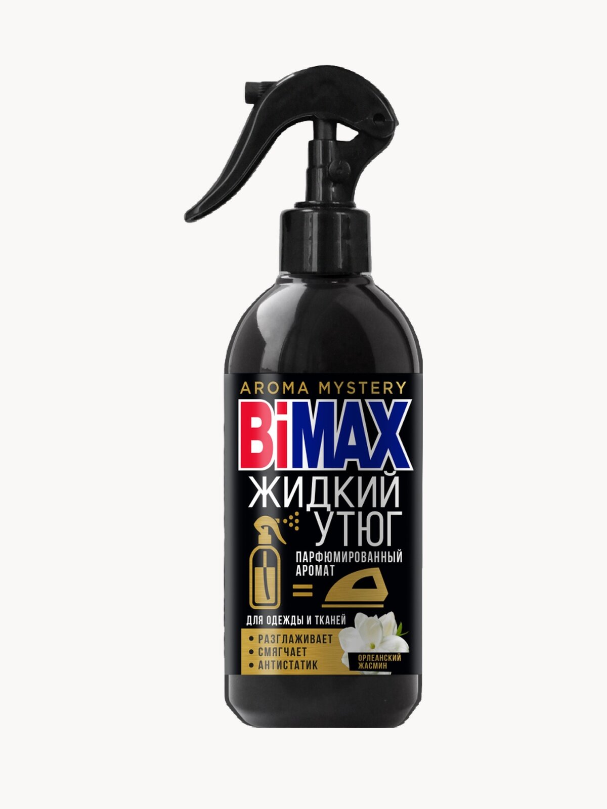 Спрей - кондиционер для белья BiMAX Орлеанский Жасмин, 400 гр