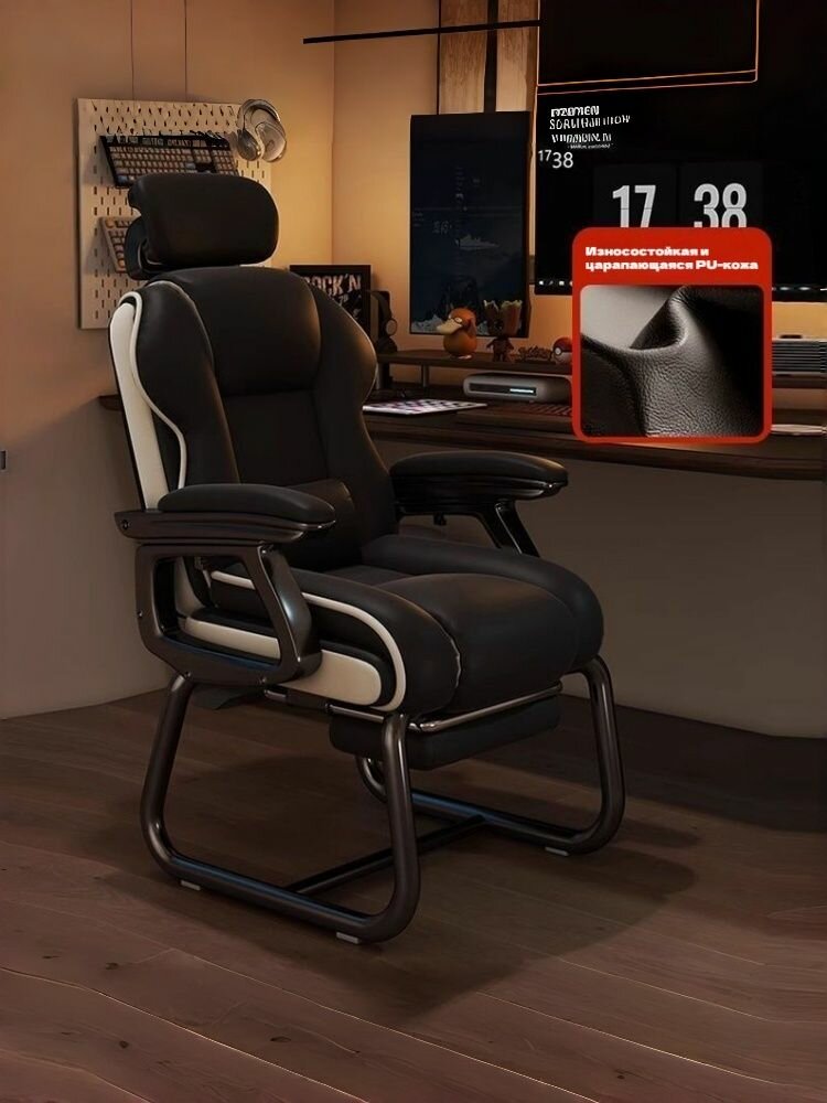 Кресло, 1 шт, 66x50x102 см