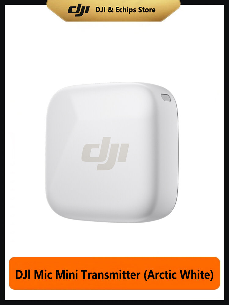DJI Микрофон универсальный, белый