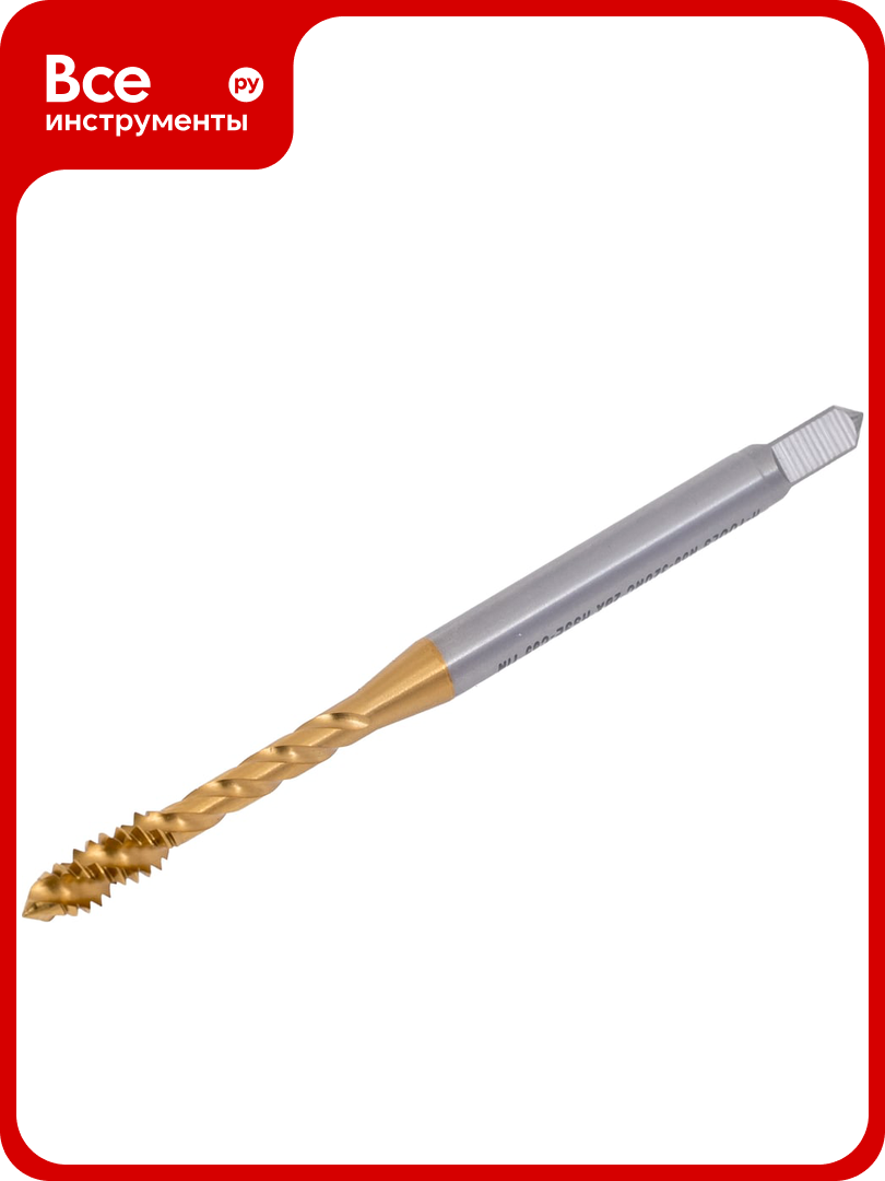 Метчик машинный с винтовой канавкой H-Tools UNC №6 - 32 DIN371 HSSE-TiN 74706ETHT надежной конструкции