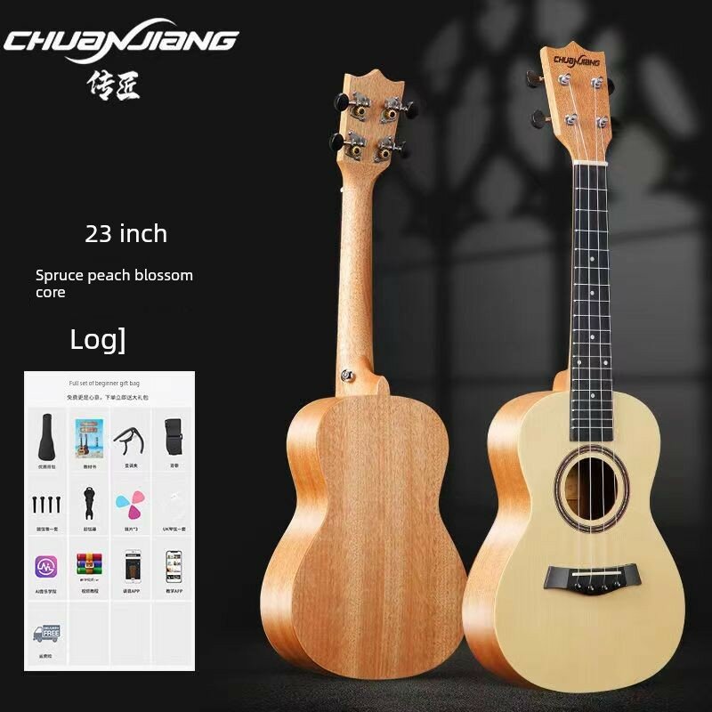 Укулеле для начинающих женщин, детей, 23inch односекционных, 26inch взрослых укулеле начального уровня, маленькая