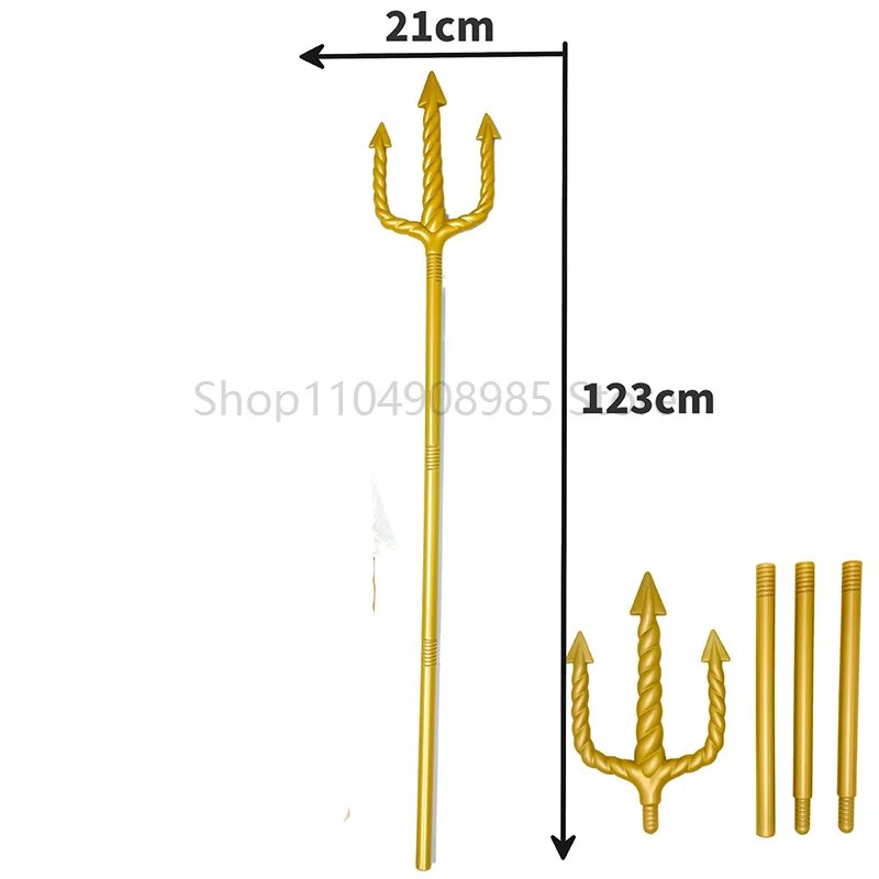 Костюм Бога моря Нептун для мальчика, полиэстер М, Trident