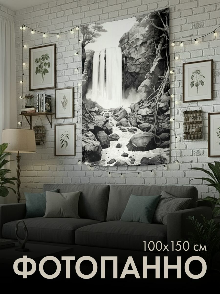 Панно тканевое PrintyFull / 100x150 см / черно-белый
