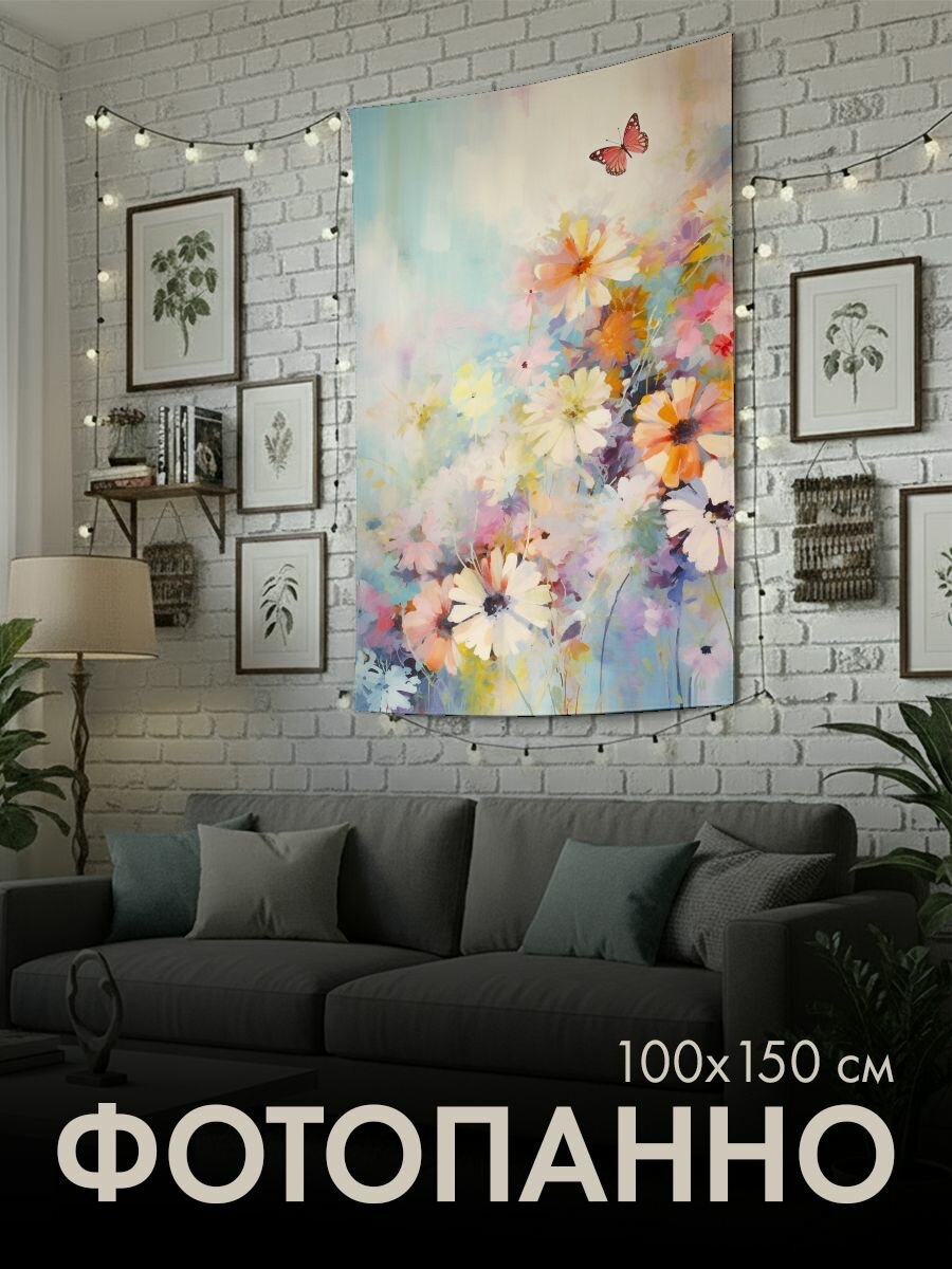 Панно тканевое PrintyFull / 100x150 см / цветочный сад