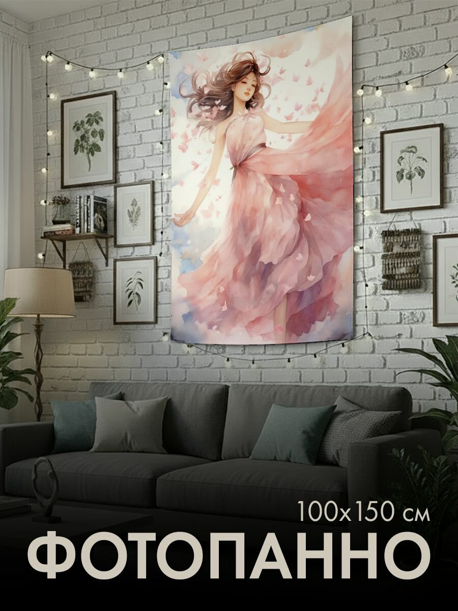 Панно тканевое PrintyFull / 100x150 см / девушка, аниме