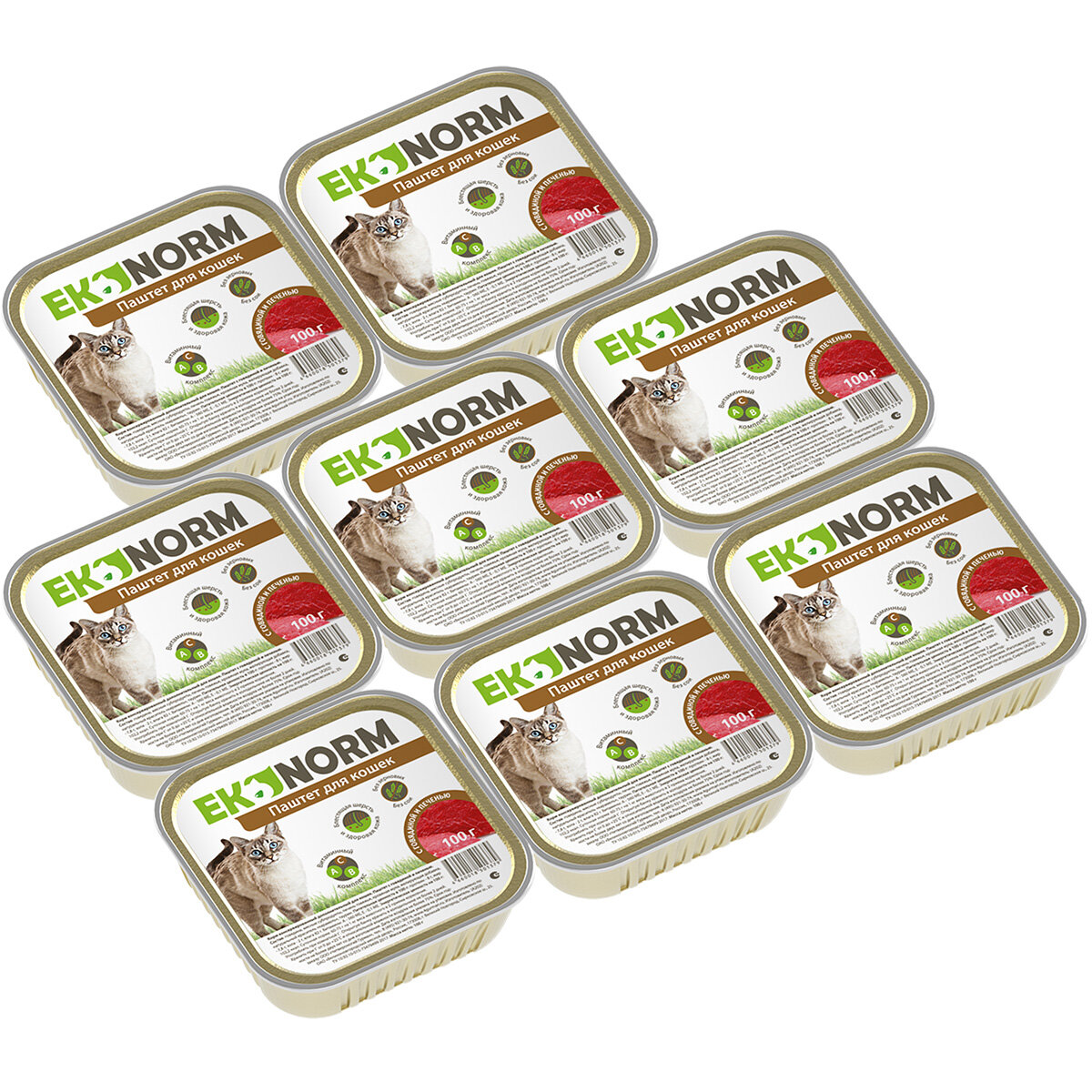 Корм влажный Ekonorm для кошек, говядина и печень, 100 г х 8 шт
