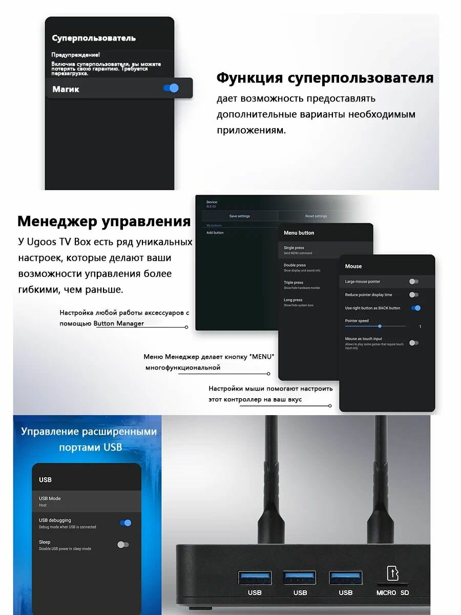 Караоке-система — фото 1