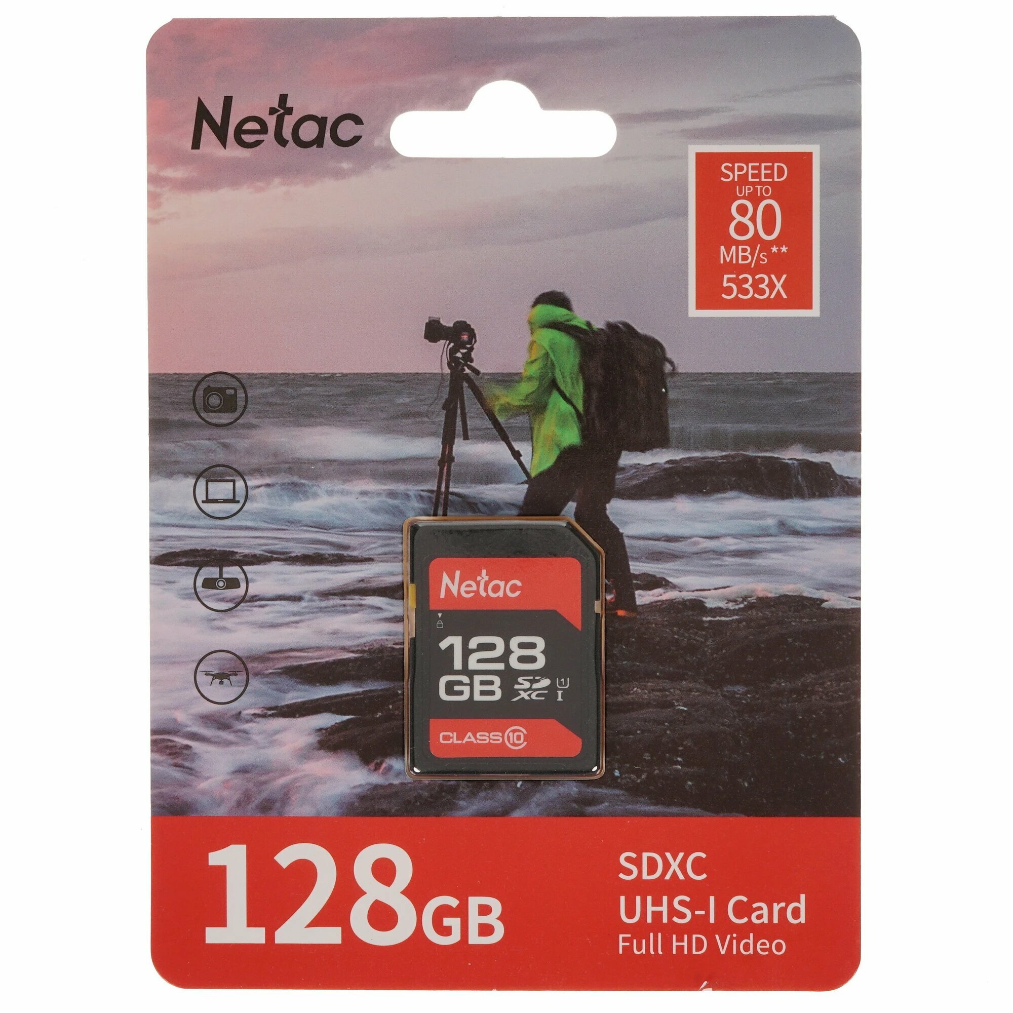 Флеш карта SDXC 128GB Netac NT02P600STN-128G-R P600 w/o adapter