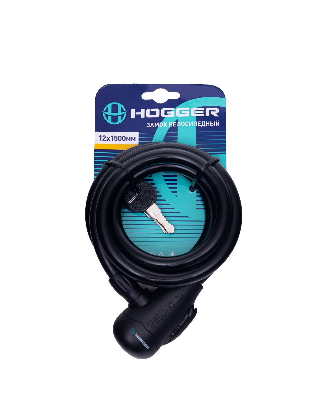 Велозамок Hogger, трос 12*1500, с ключами черный