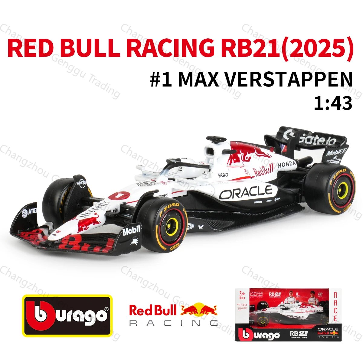 Bburago Red Bull Racing RB21 2025 #1 Verstappen 1:43