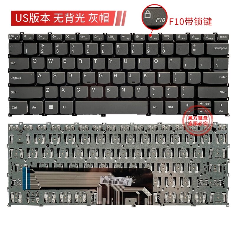 Подходит для клавиатуры Lenovo ideapad 14sALC 14sITL 2021/2020, 14s Yoga ITL [Совершенно новая/применимая модель](Без