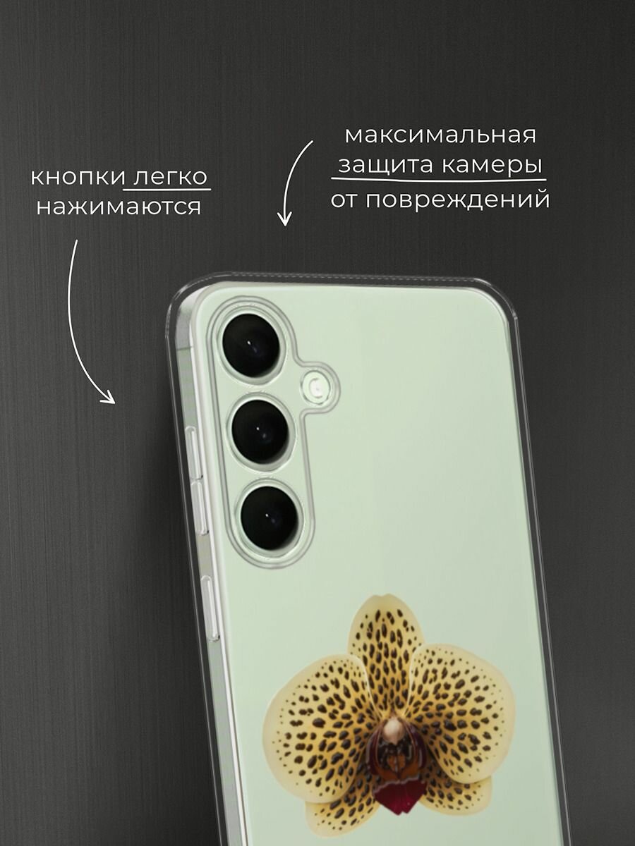 Чехол на Samsung Galaxy S25 Plus / Самсунг S25 Плюс с принтом Желтая орхидея — фото 1
