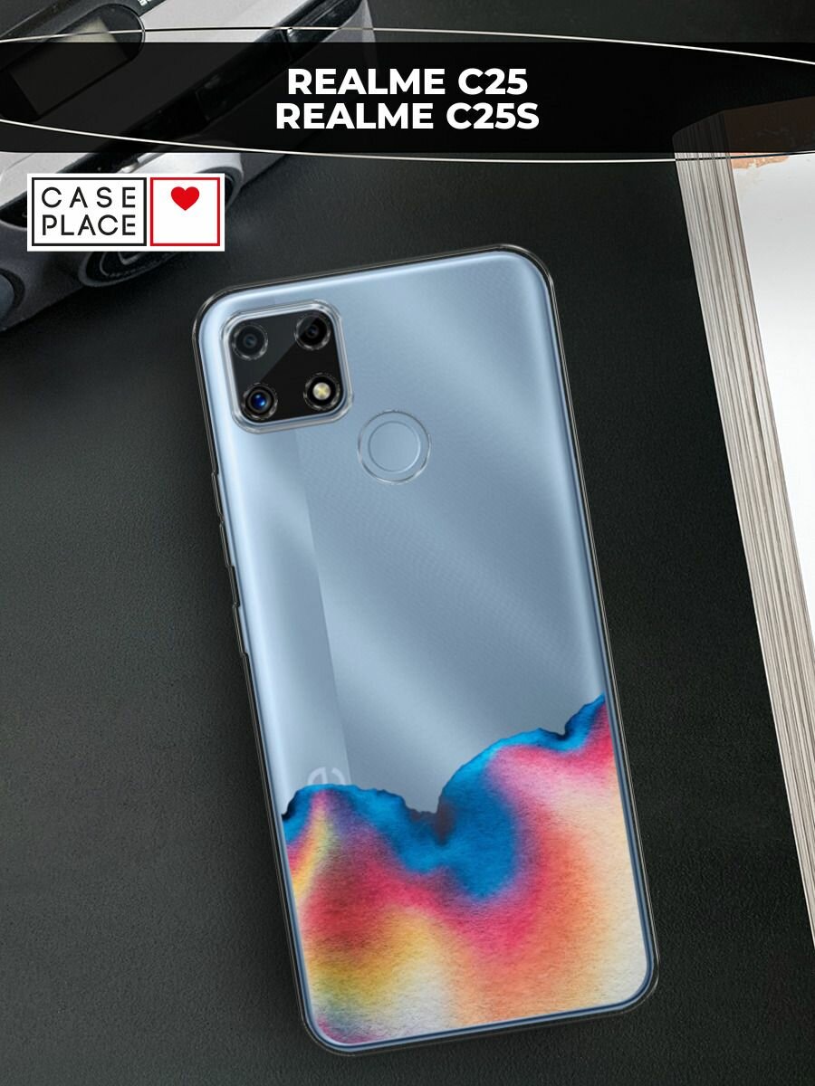 Чехол на Realme C25/C25s / Реалми С25/C25s с принтом Акварельное сочетание, прозрачный