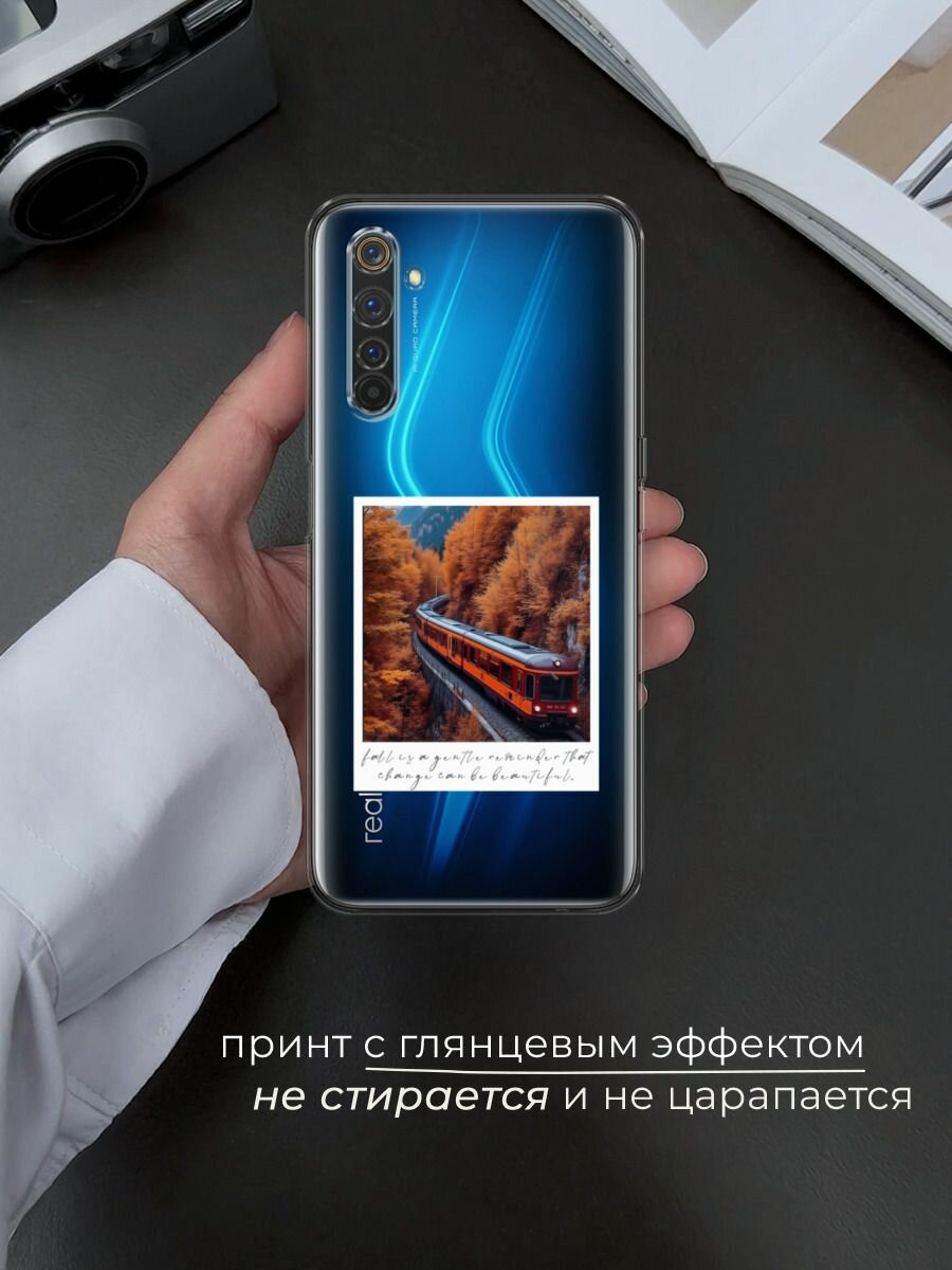 Чехол на Realme 6 Pro / Реалми 6 Про с принтом Дорога в осень — фото 1