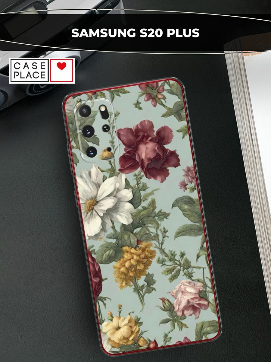 Чехол на Samsung Galaxy S20 + / Самсунг Галакси S20 Плюс с принтом Акварельные красные цветы