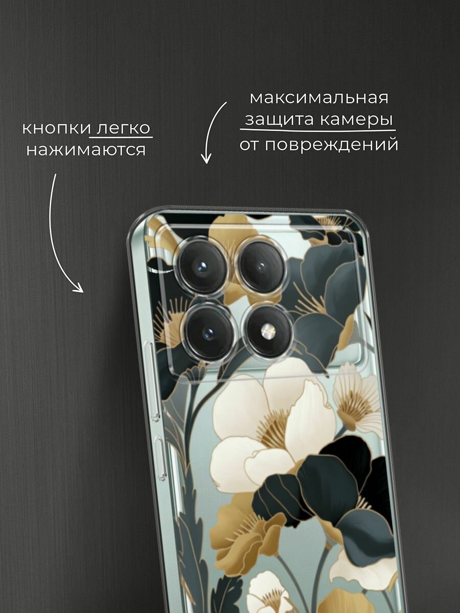 Чехол на Xiaomi Poco X6 PRO 5G / Поко X6 Про 5G с принтом Золотые цветы — фото 1