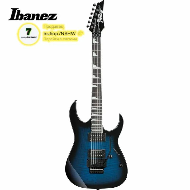 Ibanez Электрогитара GRG320FA 6-струнная, корпус Тополь