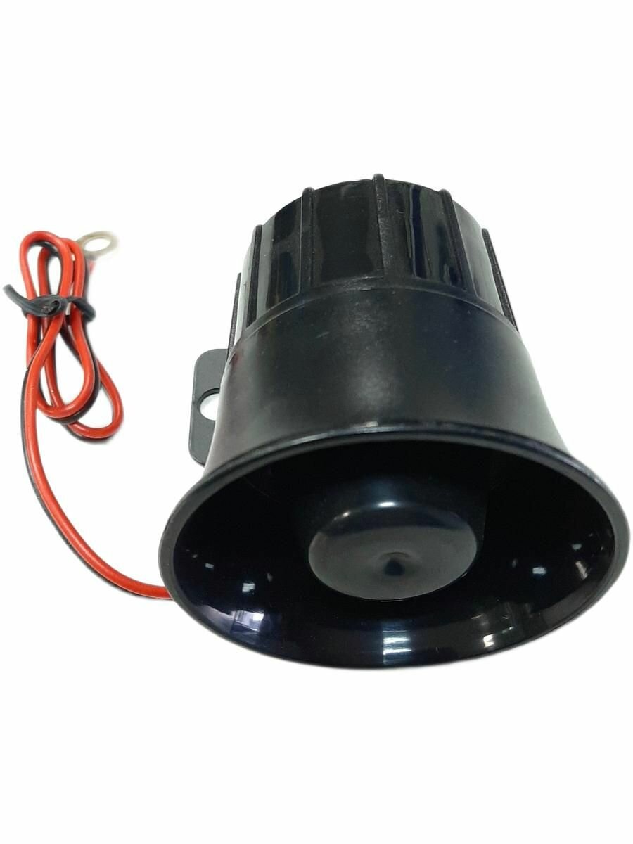 Сирена 6 тональная неавтономная 20Вт SKY SD02