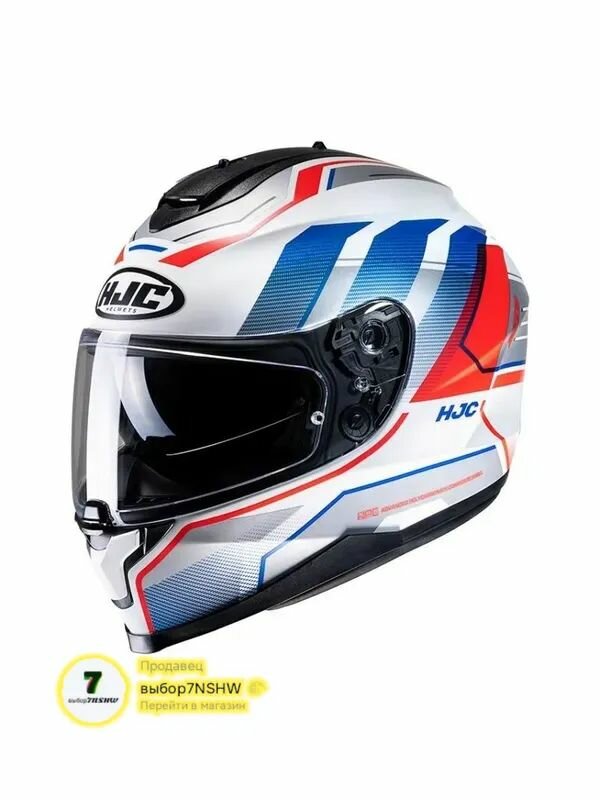 HJC Мотошлем, цвет: белый, лазурный, размер: XL