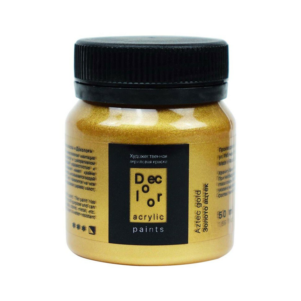 Акрил Золото ацтек Деколор 50мл, артикул 2612125
