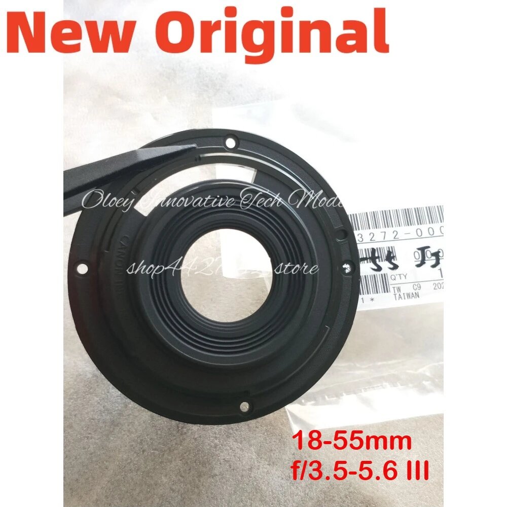 Кольцо-переходник для объектива Canon EF-S 18-55 III