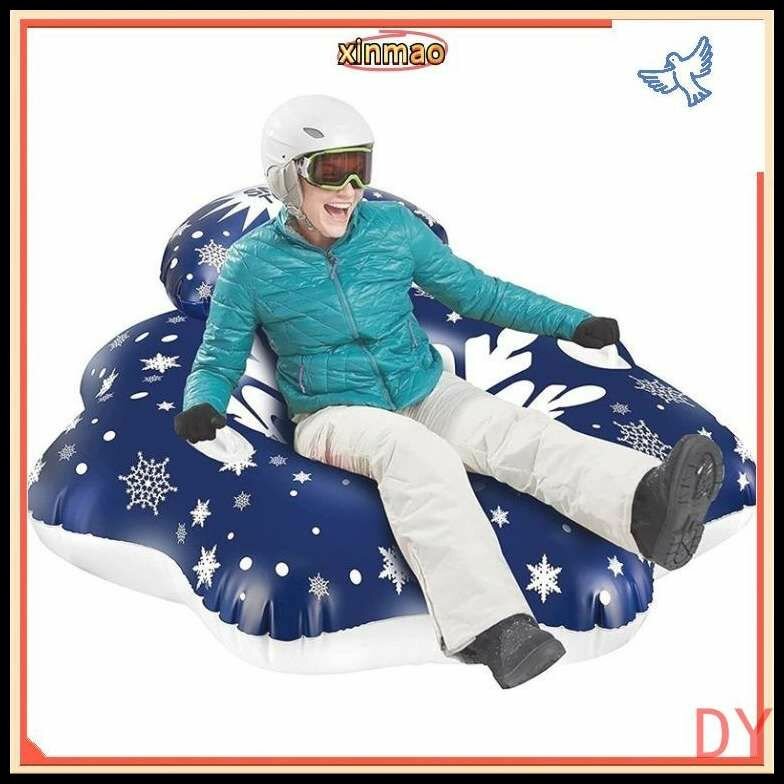 Тюбинг Со Спинкой Детский