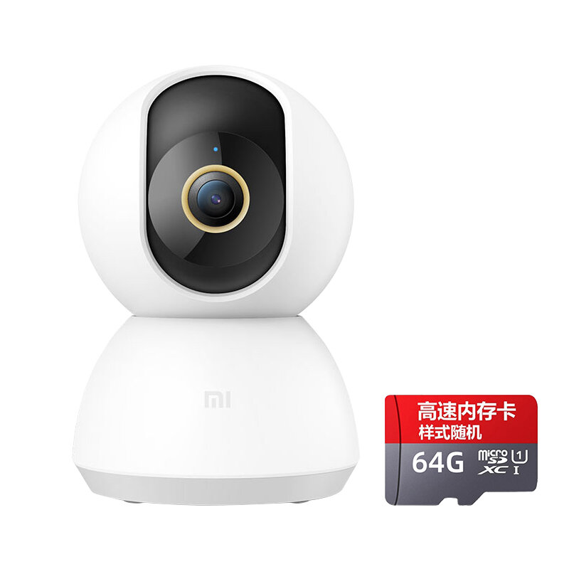 Веб-камеры Xiaomi 13363100, белые, высокая четкость, 1080p, встроенный микрофон