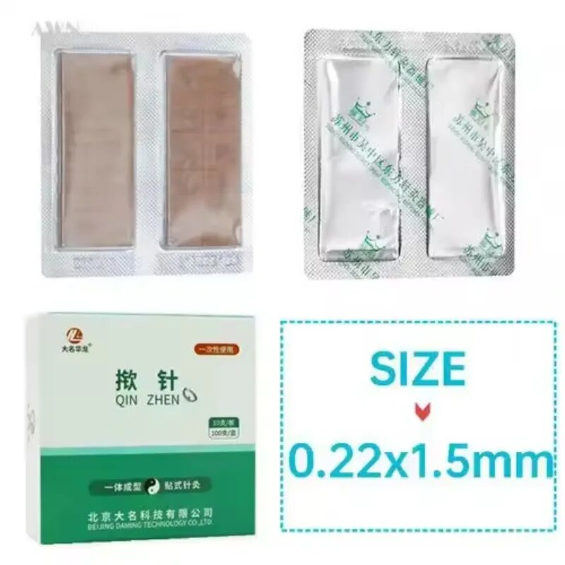 10 коробок микроигла для штукатурки, асептическая игла для аурикулярной иглы для акупунктуры, инструмент для ухода за телом, массажер для акупунктурных точек