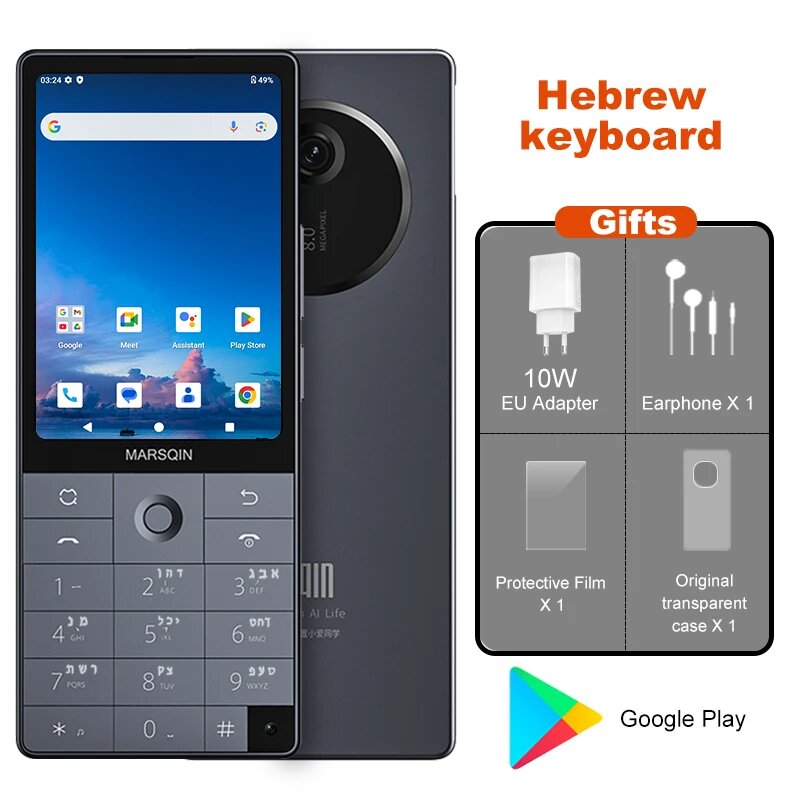 Qin F25 Сенсорный экран с двумя SIM-картами MTK8786 Android 14 Wi-Fi 3,54 дюйма 6 ГБ + 128 ГБ Google Bluetooth 2700 мАч Аккумулятор 640*960 Телефон Duoqin EU Charger, Hebrew Key Google