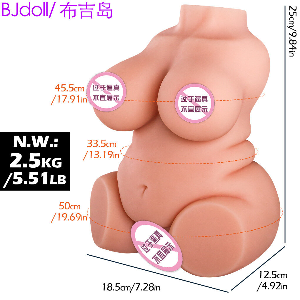 BJdoll Phuket Island Aircraft Cup Товары для взрослых Секс-игрушки для зрелых женщин Вульва Мужские игрушки Мужская