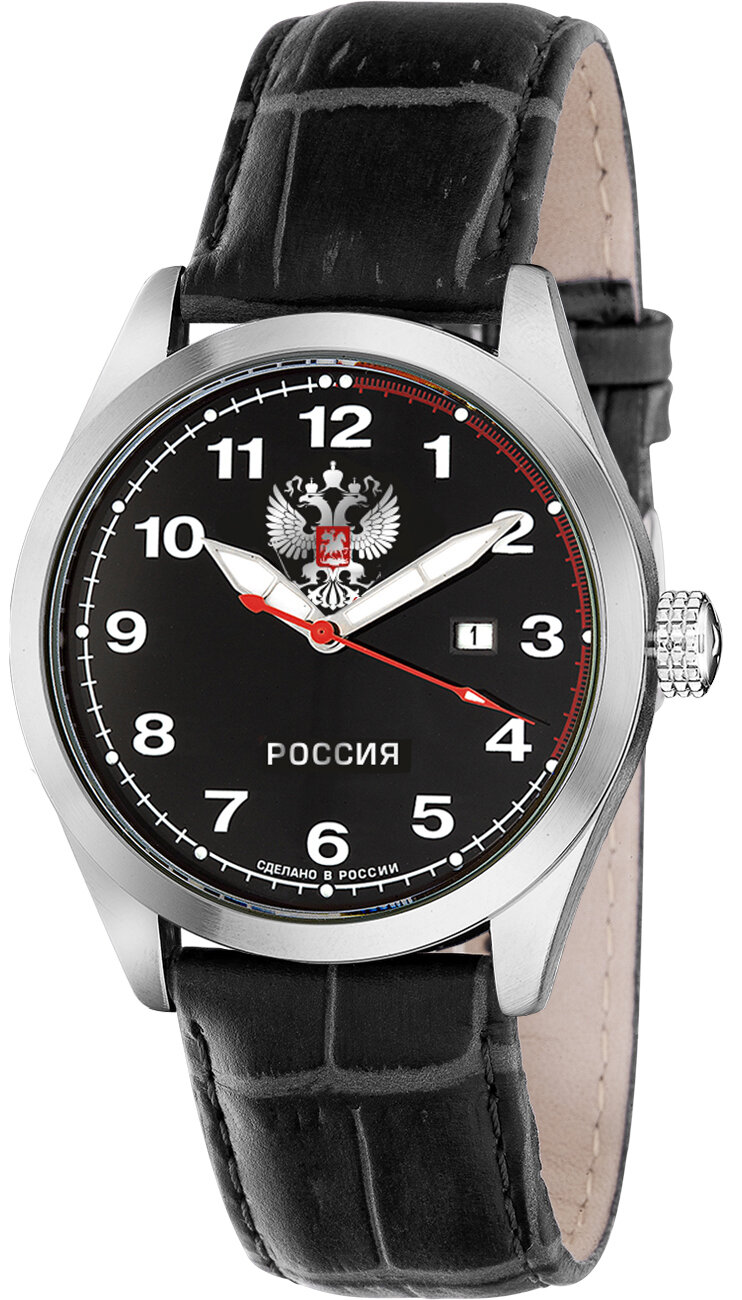 Наручные часы Атака