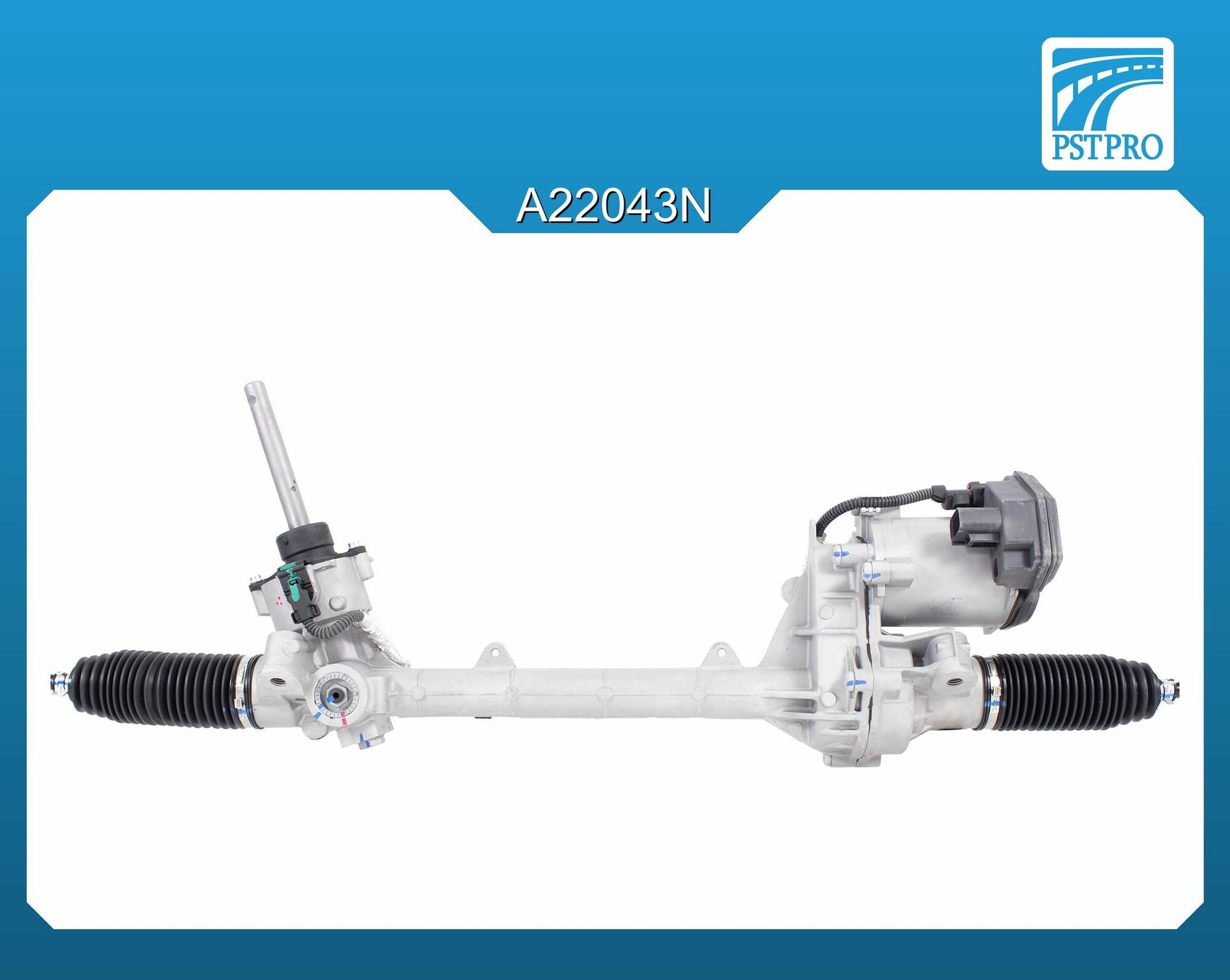 Электрическая рулевая рейка Ford Fusion 2012-, Ford Mondeo 2014-, Ford S-Max (CDR) 2015- 2358270, A22043PST