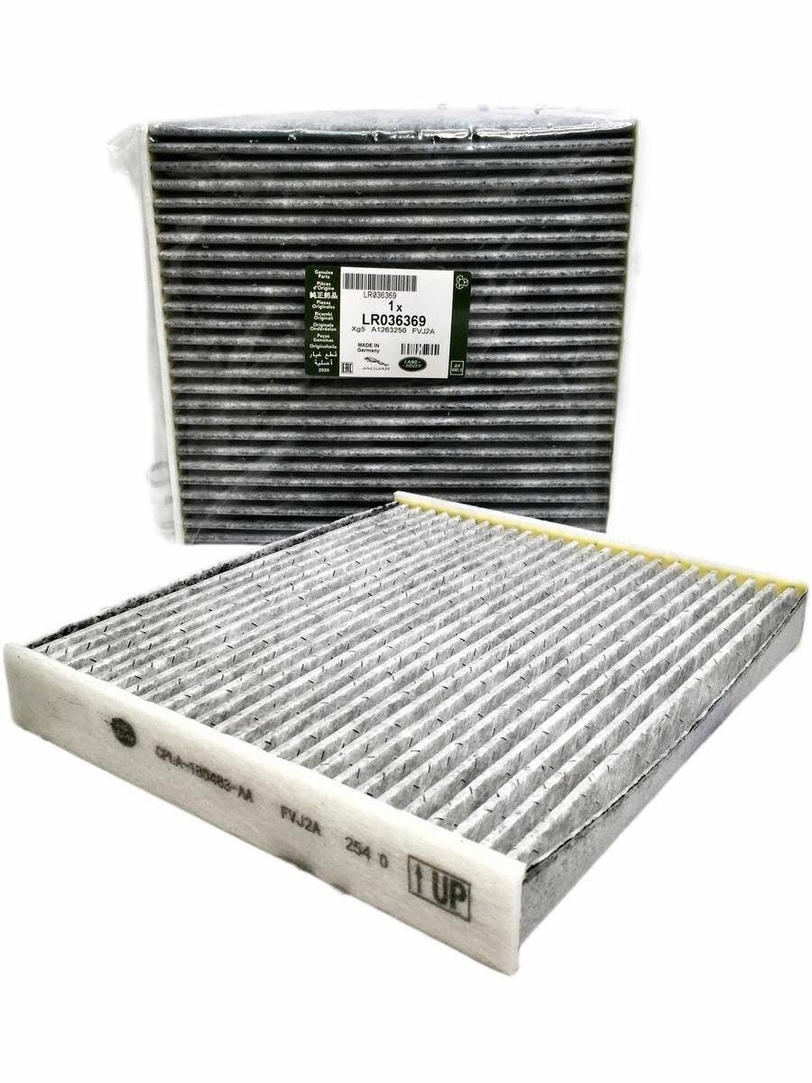 Фильтр салона угольный Land Rover LR036369 / Range Rover L405 Спорт L494 Discovery 5 L462 / MANN CUK1919