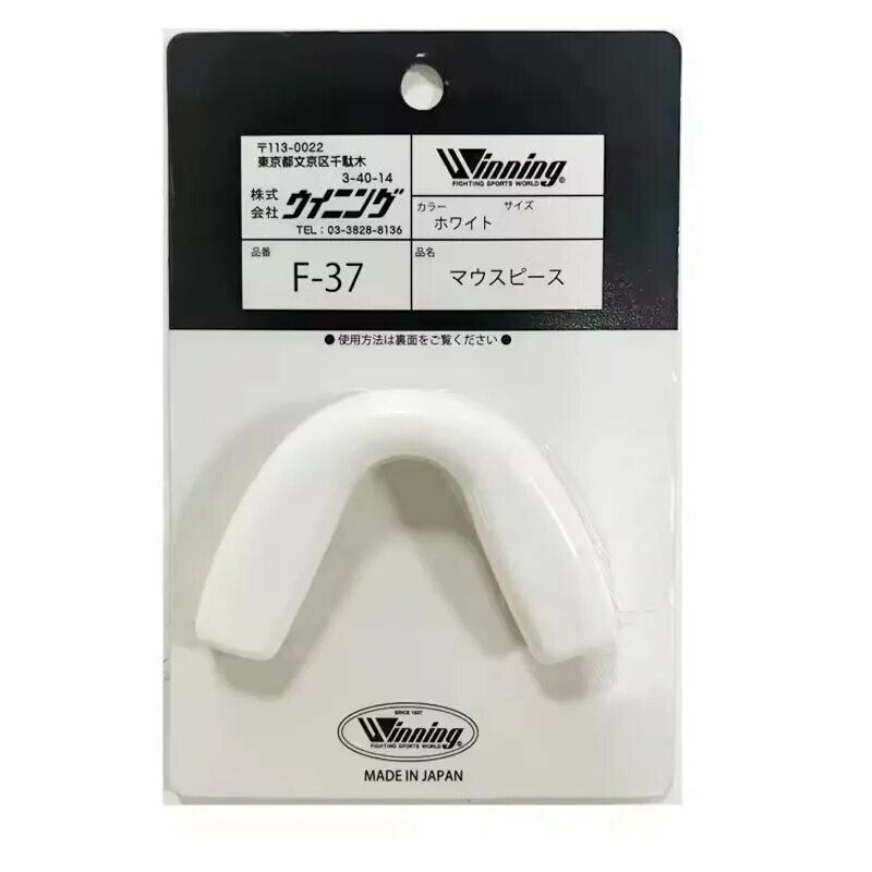 WINNING Капа спортивная