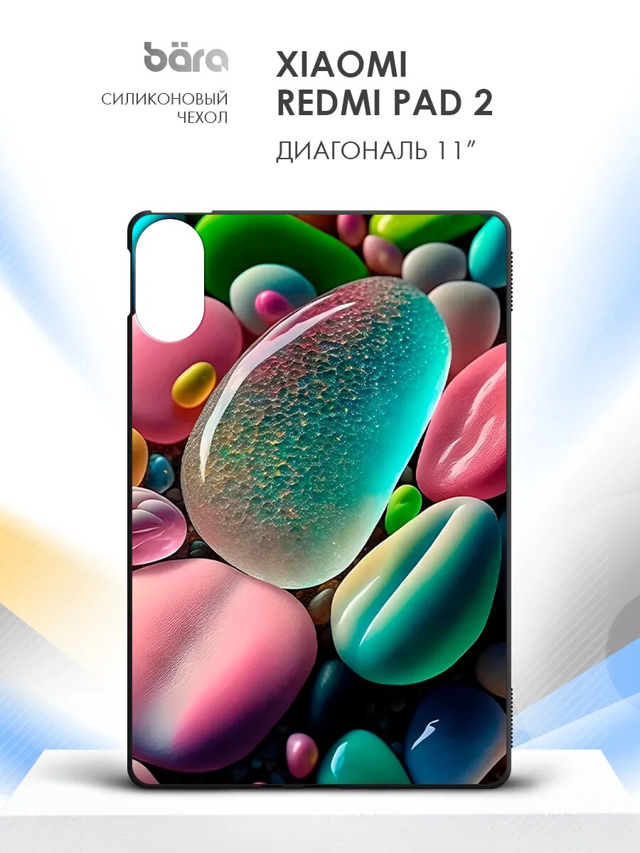 Чехол накладка на Xiaomi REDMI Pad 2 11", Сяоми редми Пад 2 11", с рисунком