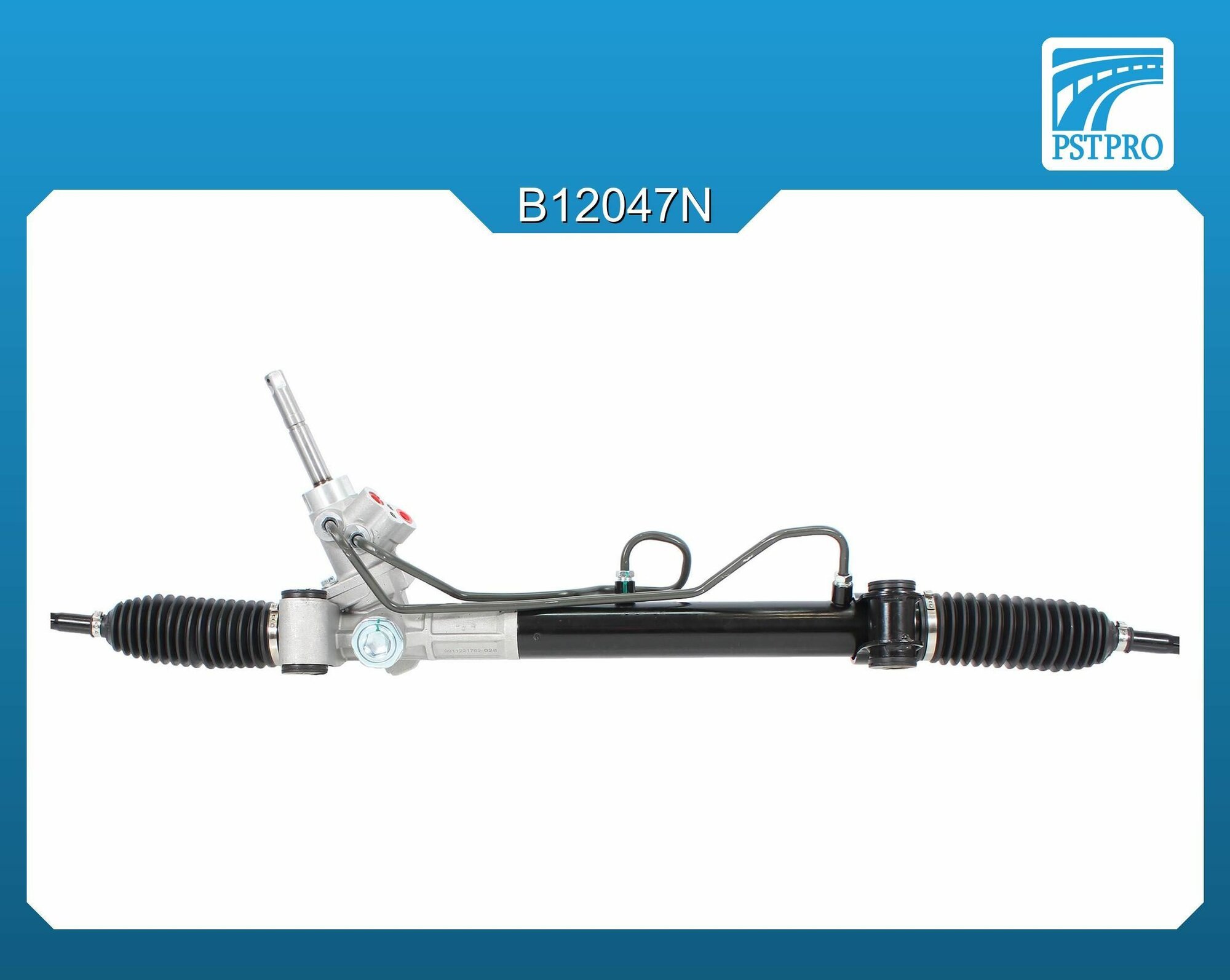 Гидравлическая рулевая рейка Chevrolet Orlando 2010-, Chevrolet Cruze 2009- 13337675, B12047PST