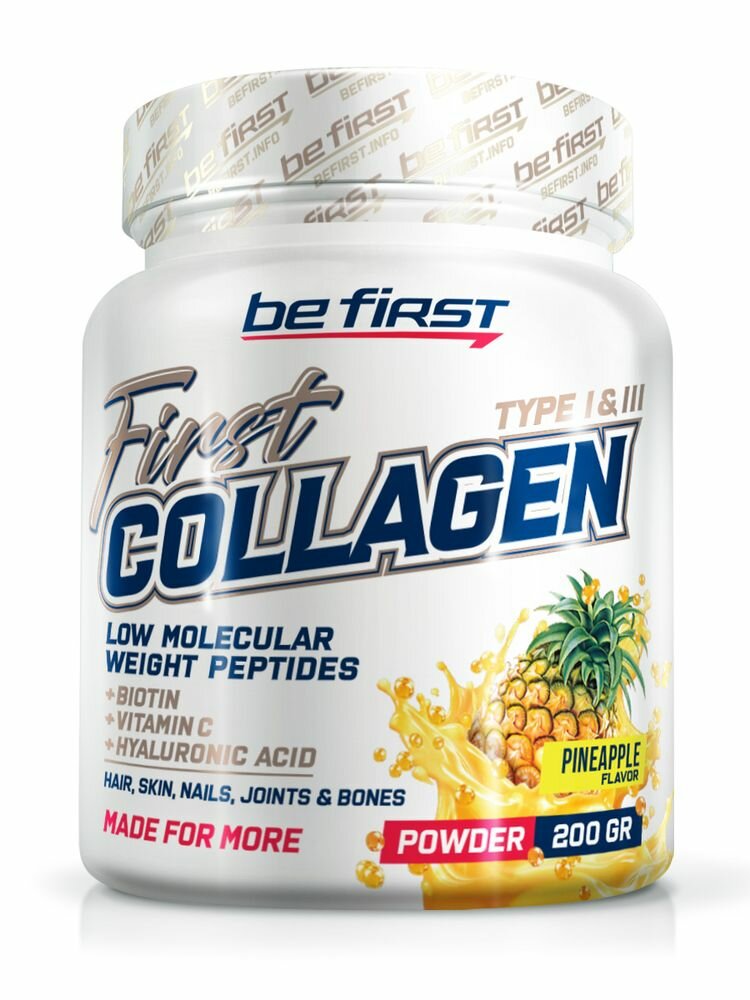 Be First Collagen + hyaluronic acid + vitamin C 200 г Ананас