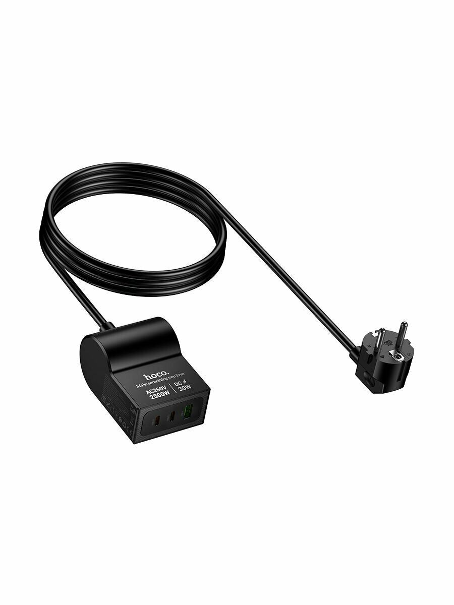 Сетевое зарядное устройство 30W с удлинителем