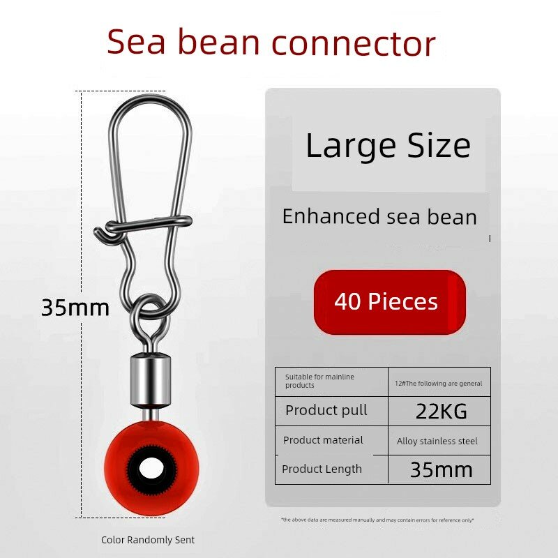 Кольцо-восьмерка для морской рыбалки, кольцо-восьмерка для ловли с берега, поплавковое крепление, кольцо-восьмерка с