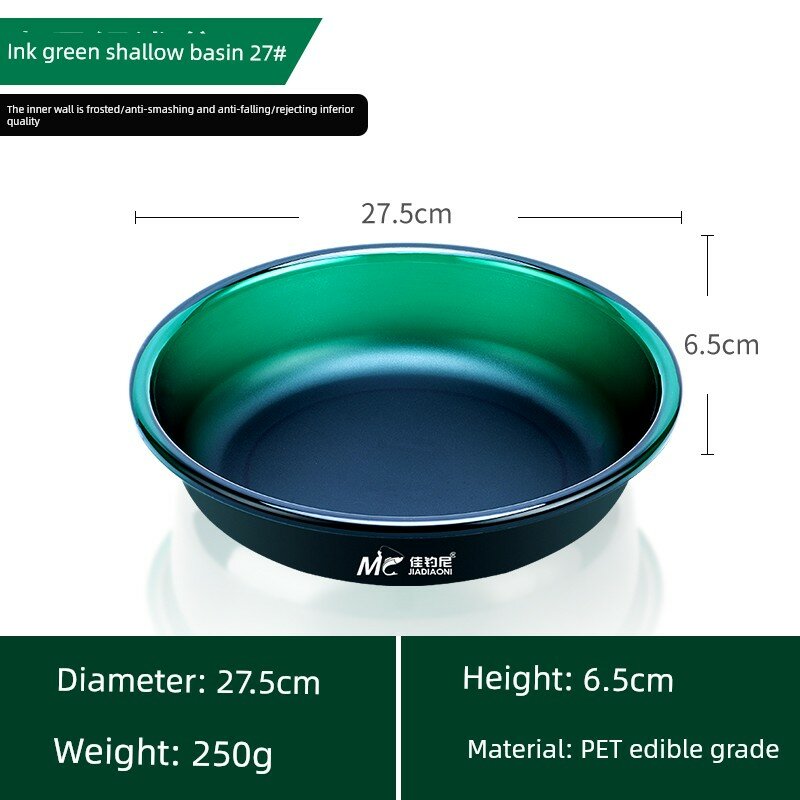 Набор для смешивания прикормки, складной лоток для прикормки из трех частей, маленький контейнер для прикормки для