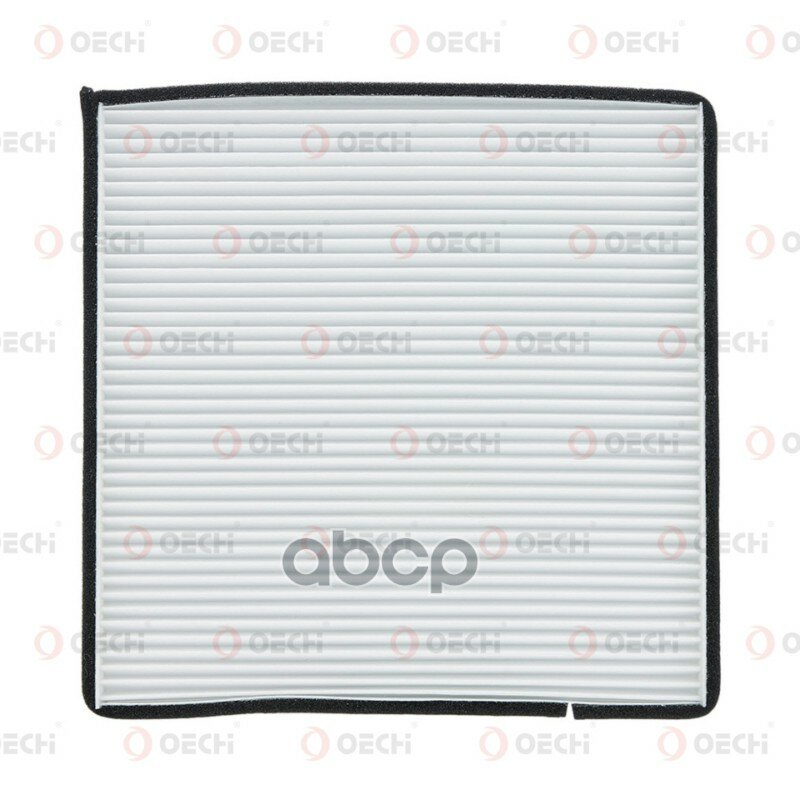 Фильтр салонный GEELY MK OECHI арт. OE10243