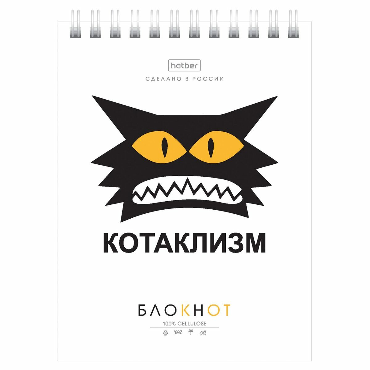 Блокнот 40л, А6 Hatber "Муркомания", клетка, спираль, картон (40Б6В1гр)