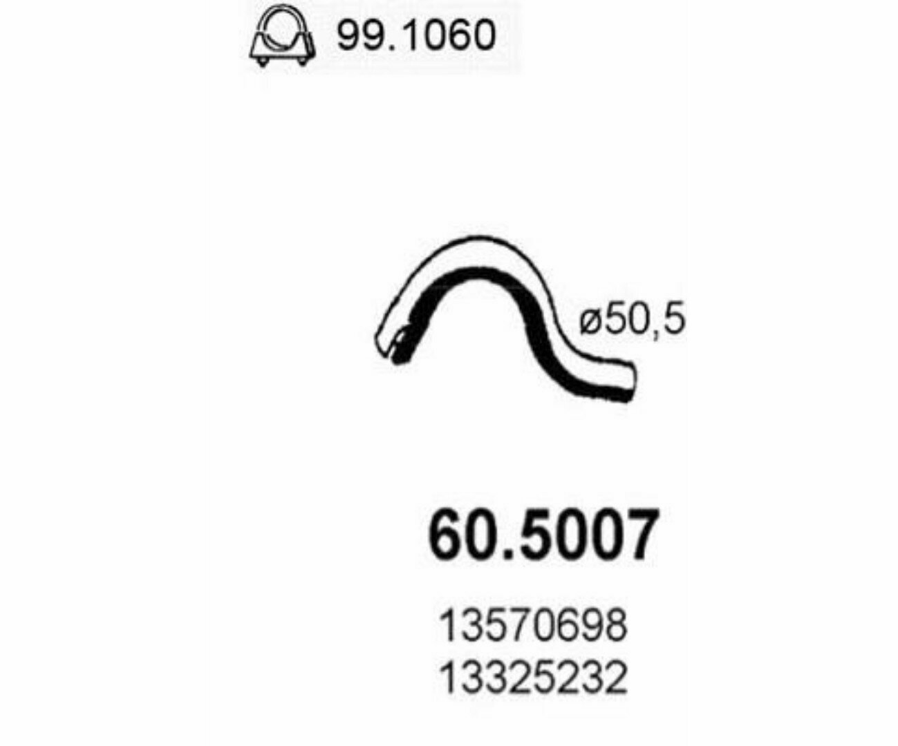 Резонатор ASSO 60.5007, Volvo 740 2.0, 2.3, 2.4D 08.83-07.92, 760 2.8 08.81-07.86, 940 2.0, 2.3 08.90-12.94