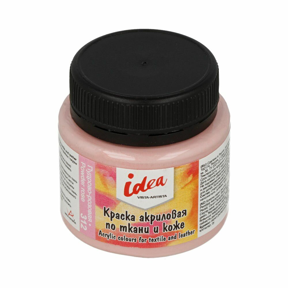 VISTA-ARTISTA idea краска акриловая по ткани и коже, 50 мл, 312 Пудрово-розовая (Powder rose), ITA-50