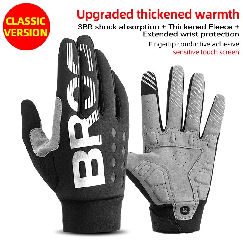 ROCKBROS Зимние перчатки для велосипеда Черный, М, S209bk(autumn)