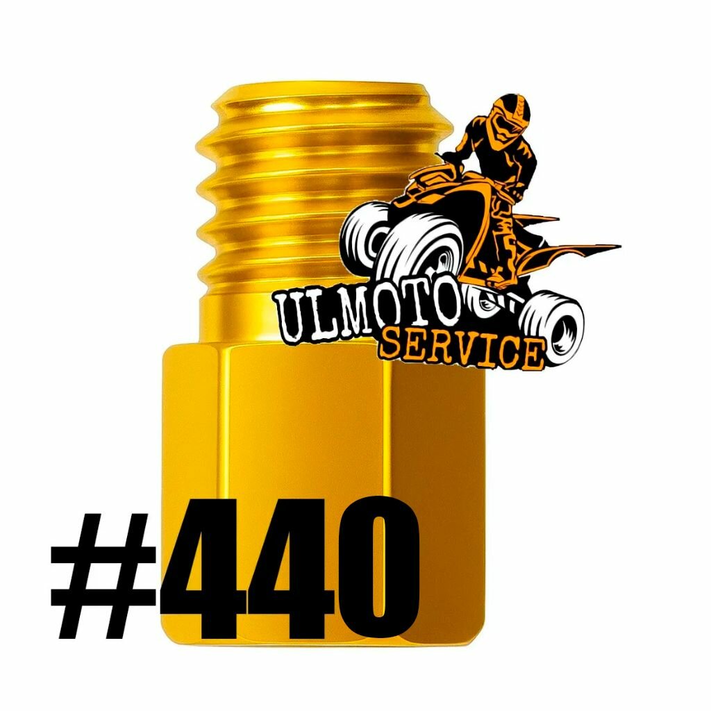 Жиклёр карбюратора латунный, размеры 4400 Mikuni VM TM TMX RX100 AX100 TM24 TM27 TM28