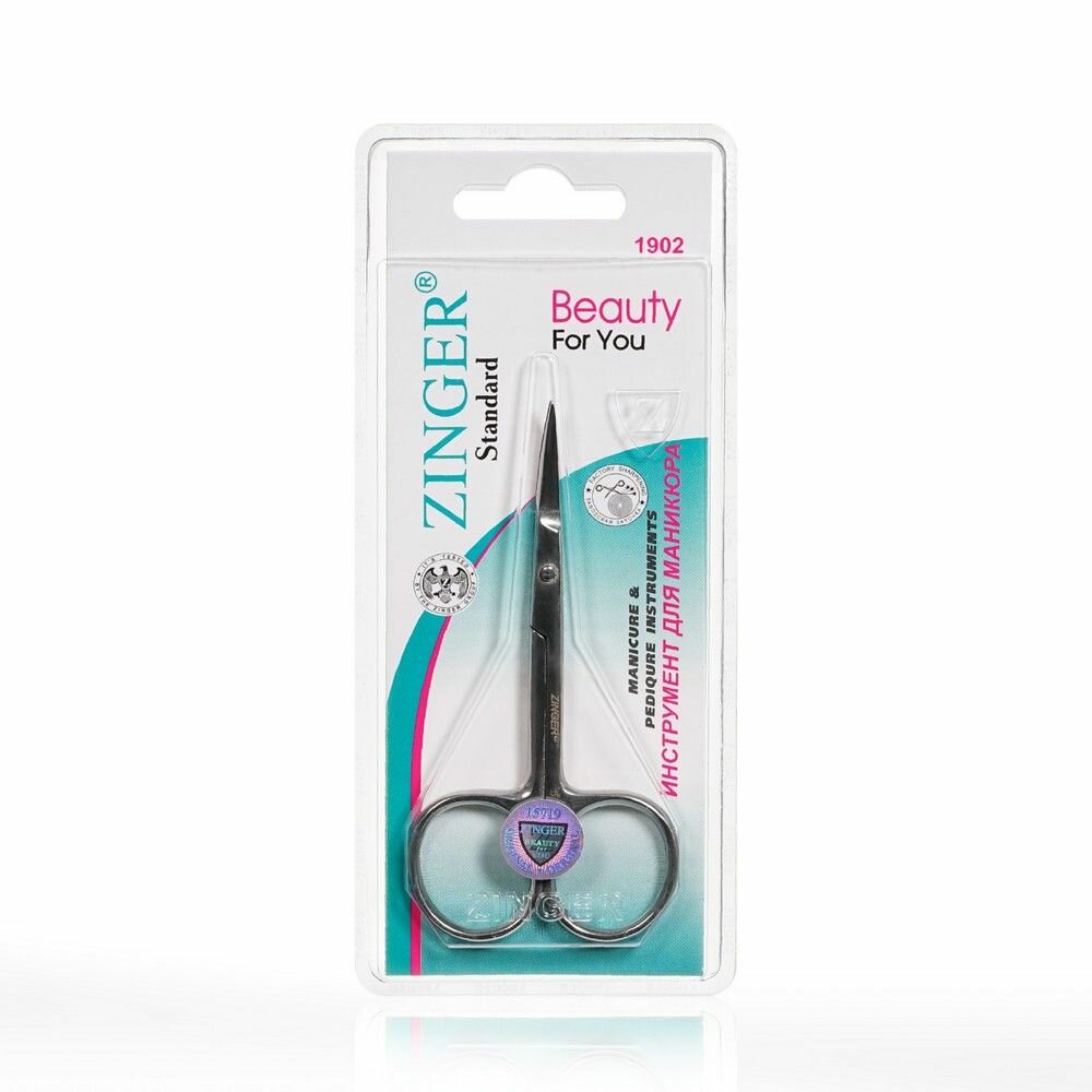 Маникюрные ножницы для кутикулы Zinger BFY (B131 S)